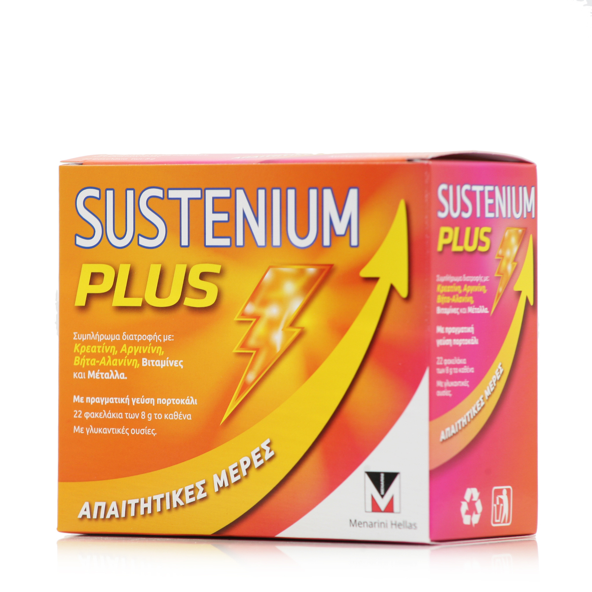 SUSTENIUM PLUS 22sachets - PharmaPoli.com
