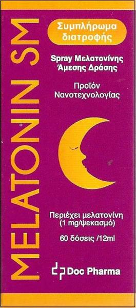 MELATONIN SM Spray 12ml - PharmaPoli.com