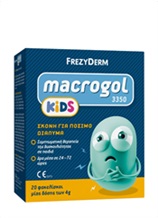 FREZYDERM Macrogol 3350 Kids 20sachets - PharmaPoli.com
