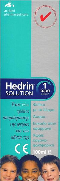 HEDRIN Hedrin Solution 100ml - PharmaPoli.com