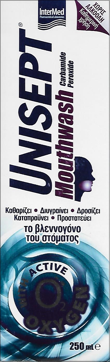 INTERMED Unisept Mouthwash 250ml - PharmaPoli.com
