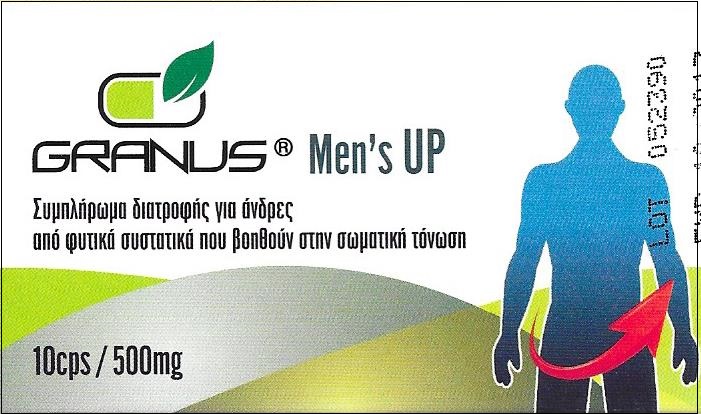 GRANUS Men s Up 500mg 10caps - PharmaPoli.com