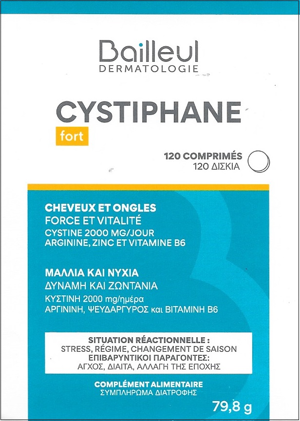 Bailleul Cystiphane Fort B6 Zinc 120tabs - PharmaPoli.com